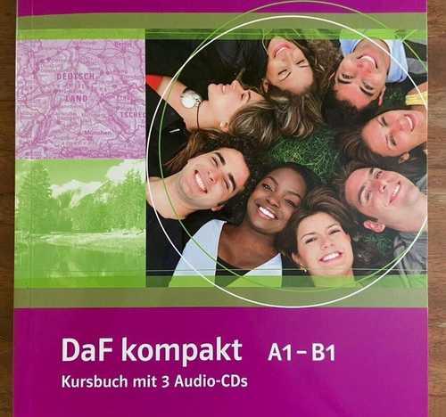 Учебник по немецкому Daf kompakt   рабочая тетрадь