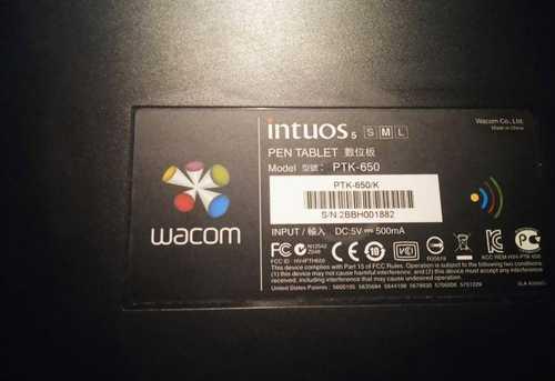 Графический планшет wacom intuos 5