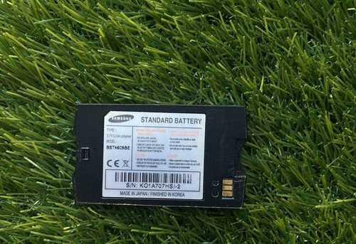 Аккумулятор для Samsung X700 BST4609BE original