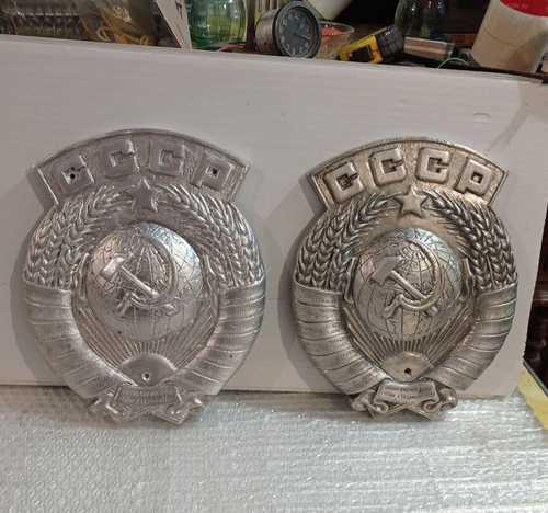 Герб СССР