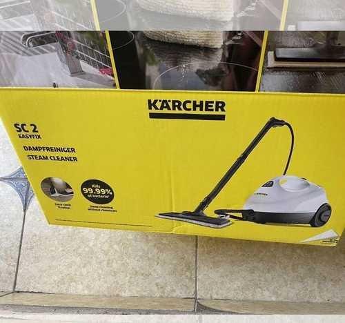 Пароочиститель Karcher SC 2 EasyFix новый гарантия