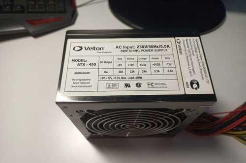 Блок питания для пк 450w