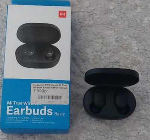 Беспроводные наушники xiaomi earbuds pro