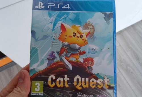 Cat quest новый