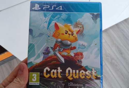 Cat quest новый