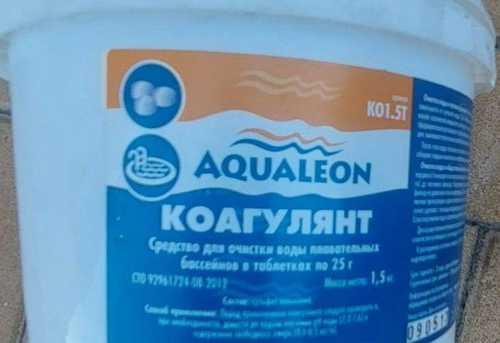 Коагулянт для бассейна Aqualeon