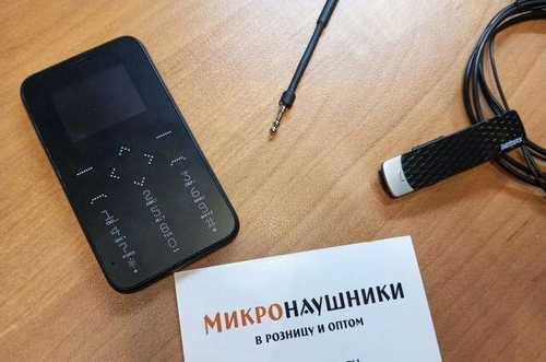 Комплект микронаушник + мини-телефон для зачетов