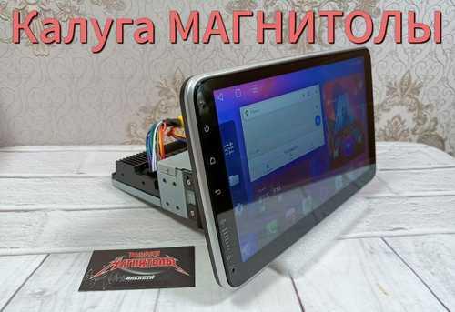 Магнитола 1 din android 3/32 Гб на шарнире 1 0" но