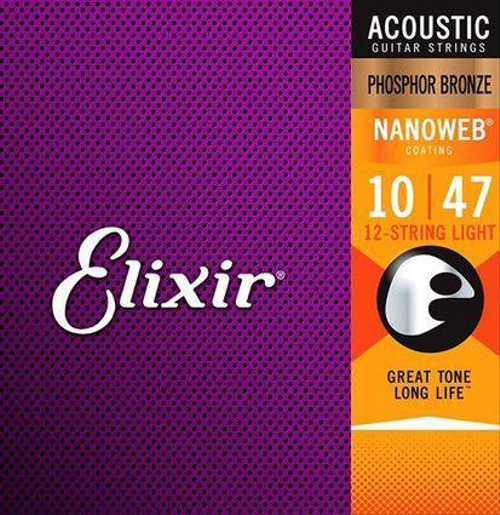 Elixir 16152 nanoweb Комплект струн для гитары