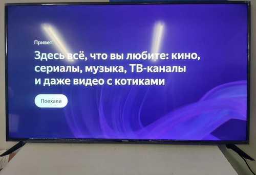 Новый 55"(140см) Яндекс тв чек/гарантия/доставка