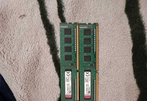 Оперативная память ddr3 16 gb 1333