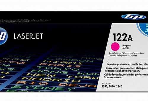 Уцен. HP Q3963A 122A
