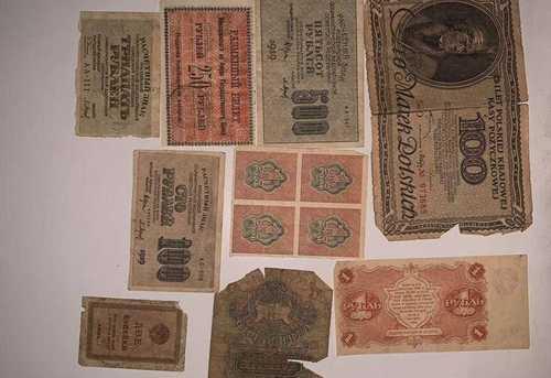 Банкноты старинные СССР