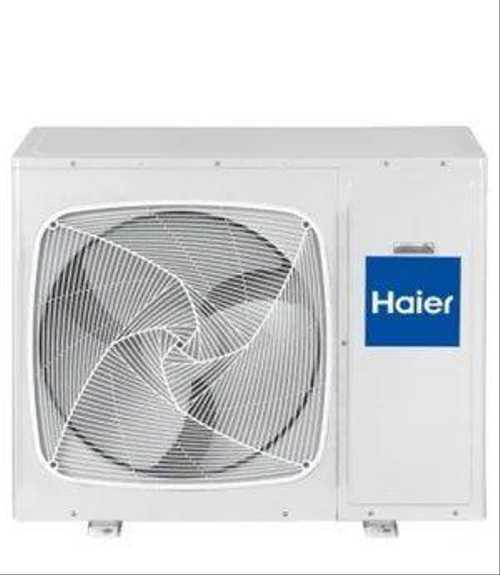 Мульти сплит система Haier 3u19fs1era(N)