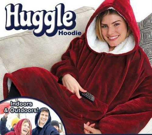 Плед с капюшоном Huggle (Оптом)