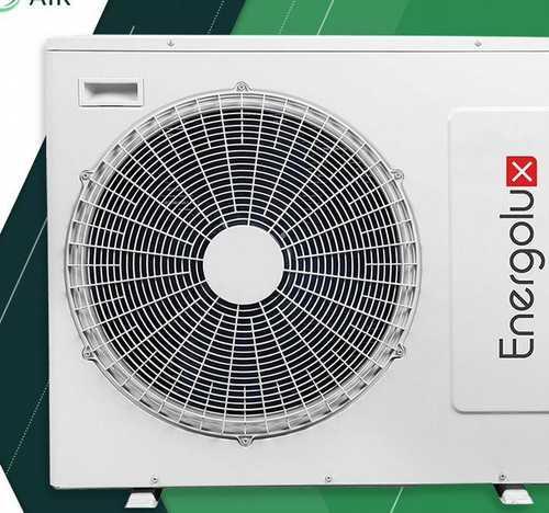 Energolux SMART multi наружный блок