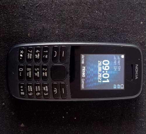 Телефон Nokia ta-1174