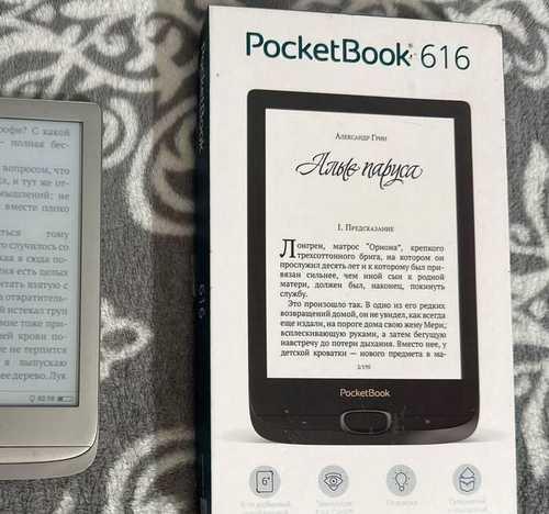 Электронная книга Pocketbook 616