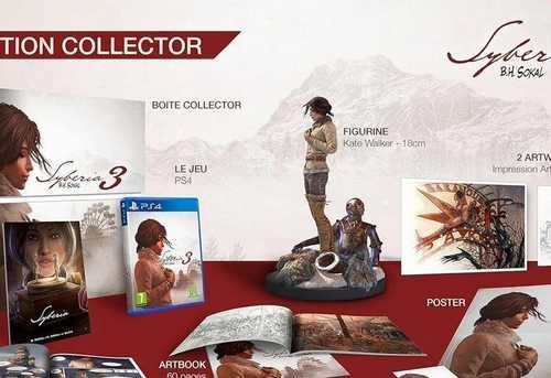 Syberia 3 - Collector's Edition (PS4)