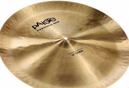 Тарелка paiste 22" china formula 602 modern essent