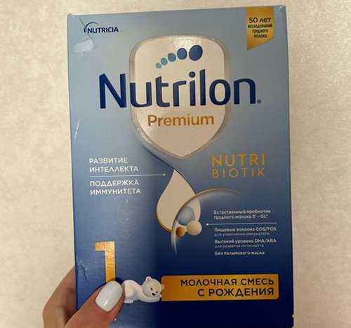 Смесь Nutrilon Premium 1