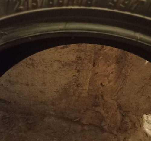 Maxxis ArcticTrekker NS3 215/60 R16 99T