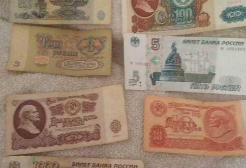 Старые советские деньги
