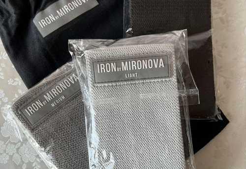 Iron by Mironova Набор фитнес резинок