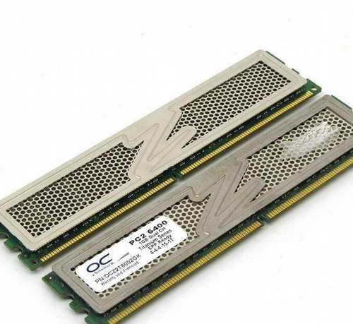 Память OCZ DDR2 2Gb Dual Channel