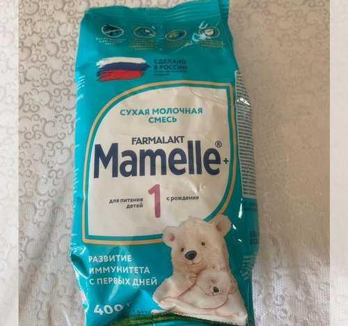 Смесь mameli