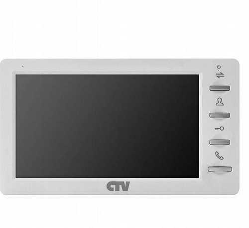 CTV-M1701 Plus Видеодомофон (монитор белый)