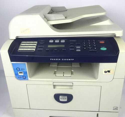 Мфу xerox 3300 mpf