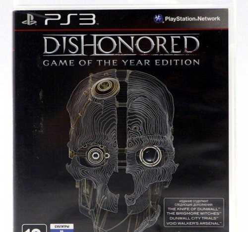 Dishonored: Game of Year Edition (PS3)