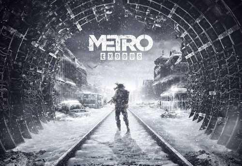Metro Exodus PS4/PS5