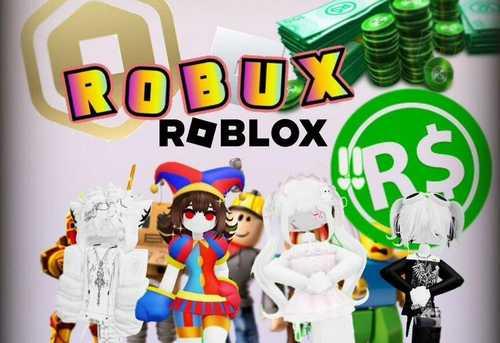 Донат Robux (Roblox Gamepass)