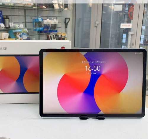 Планшет Huawei MatePad SE 11" 8/128