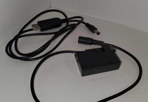 Аккумулятор-адаптер LP-E8 для 550D 600D 650D 700D