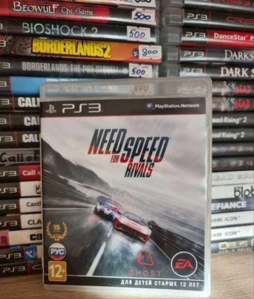 Nfs Rivals Ps3