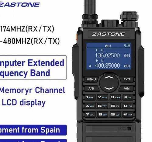 Рация zastone M7