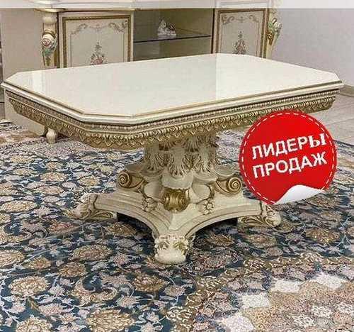 Журнальный столик в гостинную