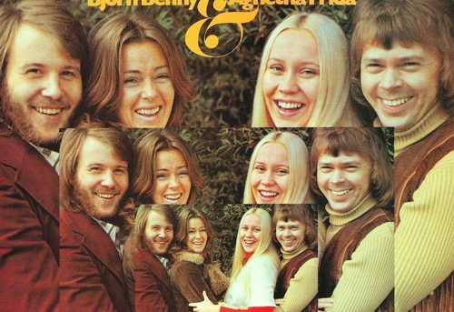 Пластинка abba - Abba Ring Ring (LP)