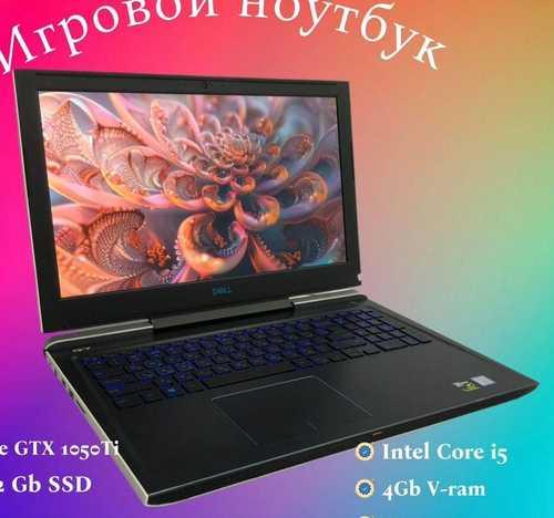 Игровой ноутбук dell GTX / I5 / 512 SSD