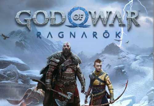 God of War: Ragnarok Ps4/Ps5