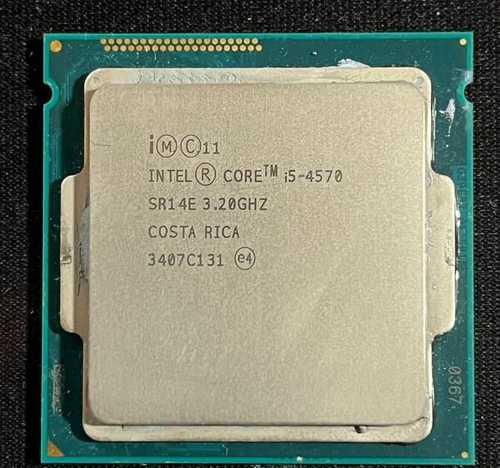 Intel core i5 4570