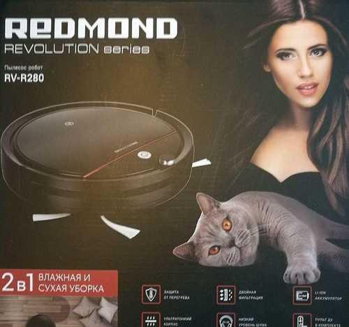 Робот-пылесос Redmond RV-R280 черный