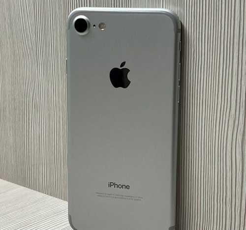 iPhone 7, 128 ГБ