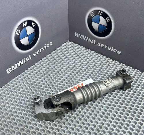 Кардан рулевой BMW F10 F07 F12 F01 (нижняя часть)