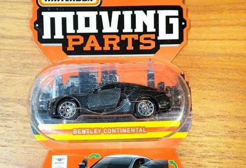 Matchbox Moving Parts - Bentley Continental