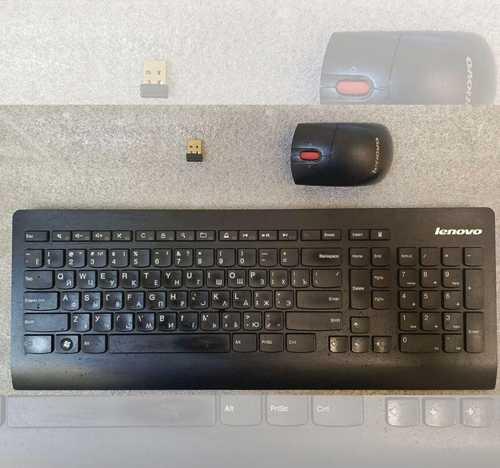 Беспроводные мышь и клавиатура Lenovo CNC-C9207 kb