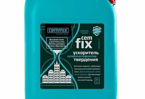 Ускоритель набора прочности Cemmix Cemfix, 5 л